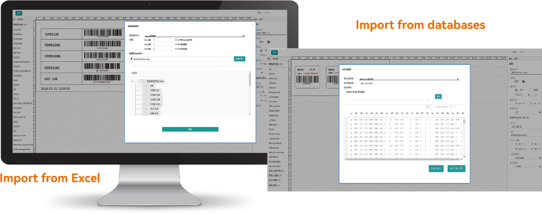 Cloud Label-盘古信息